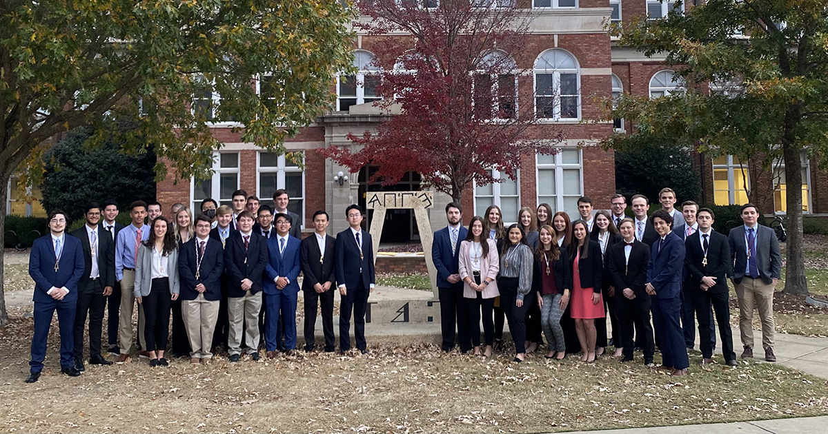 Tau Beta Pi inducts new members | Bagley College of Engineering